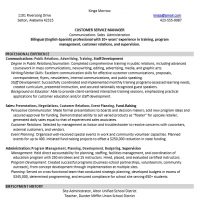 10+ Simple Work Resume Template | Template Business PSD, Excel, Word, PDF